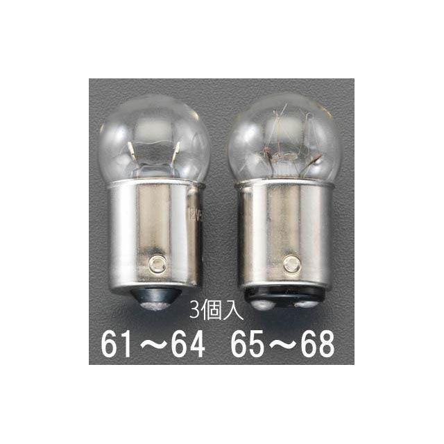 ●メーカー名：エスコ / ESCO●商品名：DC12V/10W 電球（シングルベース回転灯用/3個）●メーカー品番：EA758ZK-62●JANコード：4518340237186商品の保証は、メーカー保証書の内容に準じます。備考■ガラス球■...