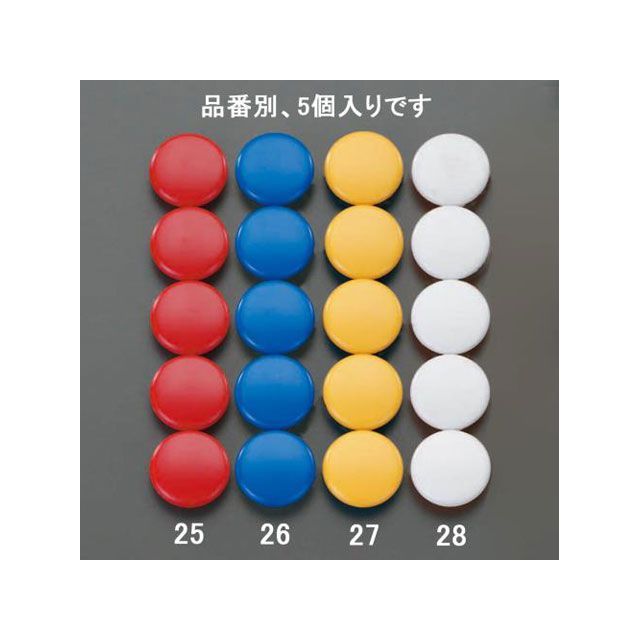 ●メーカー名：エスコ / ESCO●商品名：φ30mm マグネット（白/5個）●メーカー品番：EA762FG-28●JANコード：4518340699779商品の保証は、メーカー保証書の内容に準じます。備考■サイズ…φ30mm■カラー…ホワ...