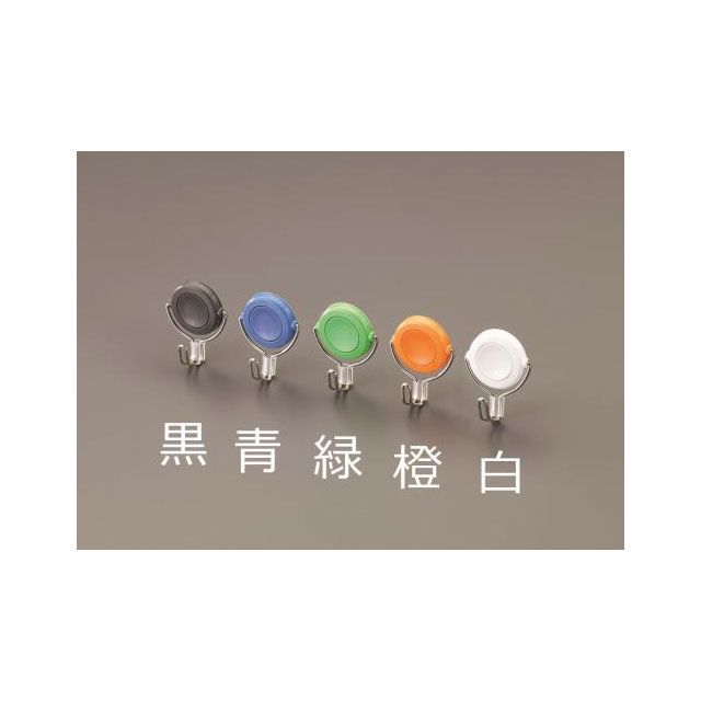●メーカー名：エスコ / ESCO●商品名：φ32mm/1.5kg マグネットフック（回転フック/ブラック）●メーカー品番：EA762FG-231●JANコード：4550061368985商品の保証は、メーカー保証書の内容に準じます。備考■...