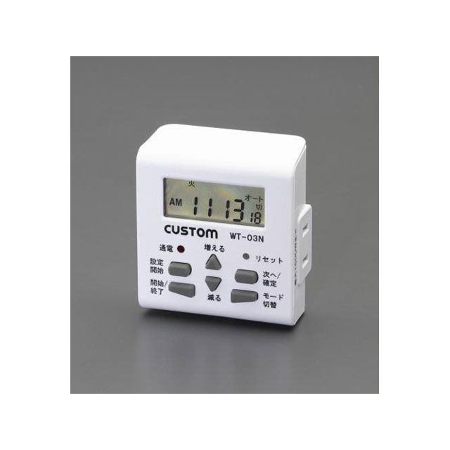 ●メーカー名：エスコ / ESCO●商品名：AC100V/15A タイマー（繰り返し）●メーカー品番：EA763A-16A●JANコード：4548745108941商品の保証は、メーカー保証書の内容に準じます。備考■メーカー…カスタム（CU...