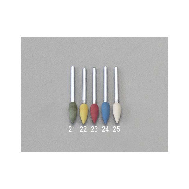 ●メーカー名：エスコ / ESCO●商品名：5x15mm 軸付砥石（#1000/3mm軸）●メーカー品番：EA819-25●JANコード：4548745385717商品の保証は、メーカー保証書の内容に準じます。備考■直径…5mm■直径…5m...