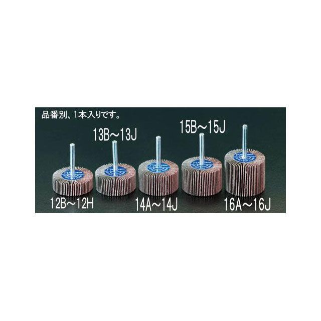 ●メーカー名：エスコ / ESCO●商品名：#120 50x15mm/6.0mm軸 フラップホイール●メーカー品番：EA819AE-12E●JANコード：4518340083806商品の保証は、メーカー保証書の内容に準じます。備考■軸径…6...