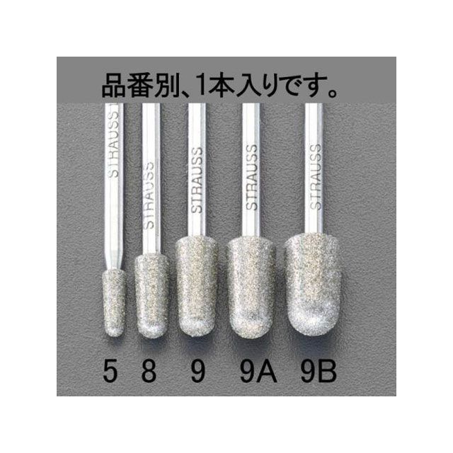 ●メーカー名：エスコ / ESCO●商品名：7.0x 13x50mm ダイヤモンドバー（3mm軸）●メーカー品番：EA819DG-9A●JANコード：4518340674462商品の保証は、メーカー保証書の内容に準じます。備考■軸径…3mm...