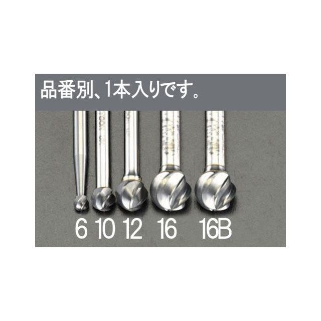 ●メーカー名：エスコ / ESCO●商品名：6x 5.4mm/6mm軸 超硬カッター（アルミ用）●メーカー品番：EA819JT-6●JANコード：4548745386783商品の保証は、メーカー保証書の内容に準じます。備考■軸径…6mm■刃...