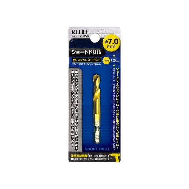 ●メーカー名：エスコ / ESCO●商品名：7.0x 65mm ドリルビット（1/4”六角軸・1本）●メーカー品番：EA824DF-7●JANコード：4548745841398商品の保証は、メーカー保証書の内容に準じます。備考■材質…HSS...