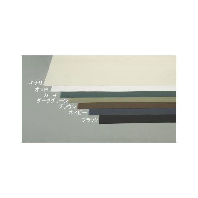 ●メーカー名：エスコ / ESCO●商品名：1.1x 5m/1.0mm 線帆布（8号/ブラウン）●メーカー品番：EA911AK-505●JANコード：4550061154816商品の保証は、メーカー保証書の内容に準じます。備考■材質…綿10...