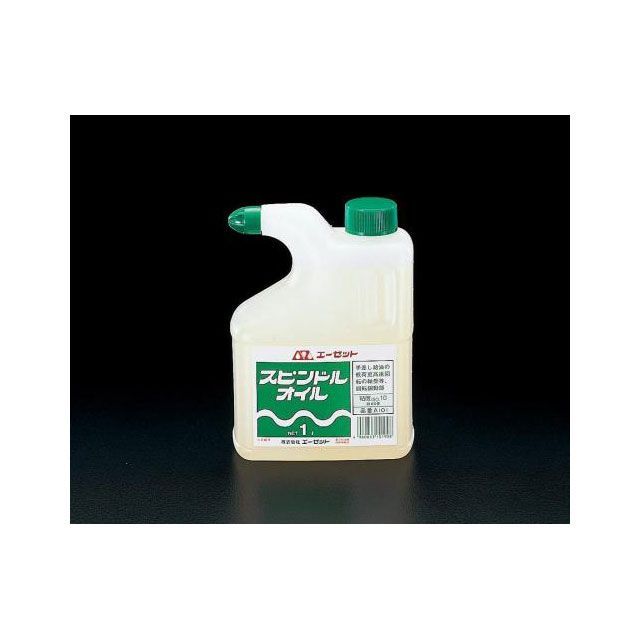 ●メーカー名：エスコ / ESCO●商品名：1.0L スピンドルオイル●メーカー品番：EA920AK-20●JANコード：4518340392908商品の保証は、メーカー保証書の内容に準じます。備考■粘度（ISO VG）…10■手差し給油タ...