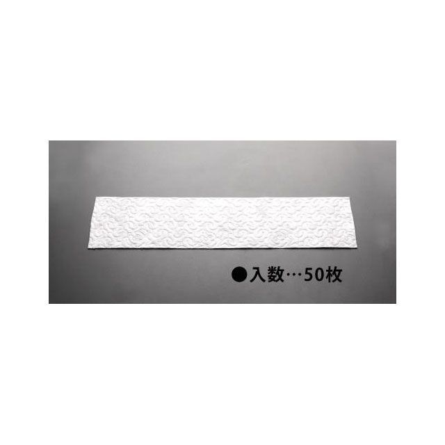 ●メーカー名：エスコ / ESCO●商品名：165x470mm マイクロファイバークロス（50枚）●メーカー品番：EA928AS-71A●JANコード：4548745881783商品の保証は、メーカー保証書の内容に準じます。備考■微細なダス...