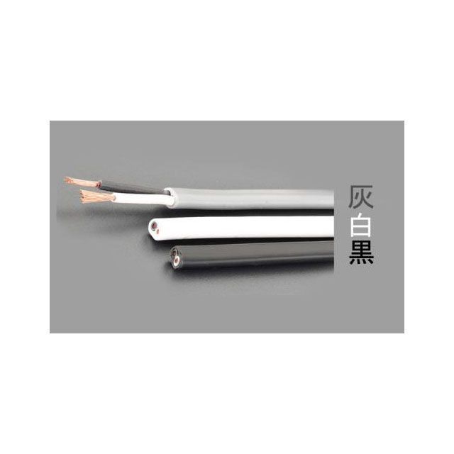 ●メーカー名：エスコ / ESCO●商品名：125V/12A/20m ビニールキャブタイヤ ケーブル（灰）●メーカー品番：EA940AK-18●JANコード：4548745002126商品の保証は、メーカー保証書の内容に準じます。備考■定格...