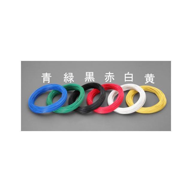 ●メーカー名：エスコ / ESCO●商品名：0.5mm2x 20m 電子機器用ビニル電線 KV （赤）●メーカー品番：EA940AL-5R●JANコード：4548745755923商品の保証は、メーカー保証書の内容に準じます。備考■材質…素...