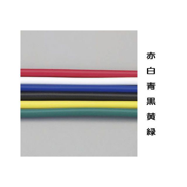 ●メーカー名：エスコ / ESCO●商品名：2.0mm2x 50m ビニール絶縁電線 KIV （赤）●メーカー品番：EA940AN-201A●JANコード：4548745591163商品の保証は、メーカー保証書の内容に準じます。備考■耐水性...