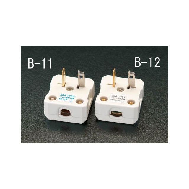 ●メーカー名：エスコ / ESCO●商品名：AC125V/20A L型プラグ（平型ケーブル用）●メーカー品番：EA940B-12●JANコード：4518340434882商品の保証は、メーカー保証書の内容に準じます。備考■定格容量…20A ...