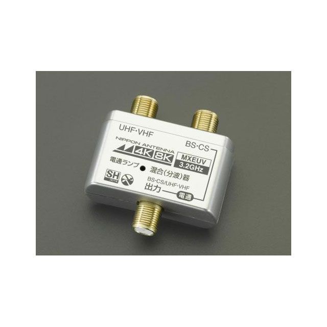 ●メーカー名：エスコ / ESCO●商品名：分波器（CS・BS・FM・VHF・UHF・CATV用）●メーカー品番：EA940P-12A●JANコード：4548745100136商品の保証は、メーカー保証書の内容に準じます。備考■メーカー…日...