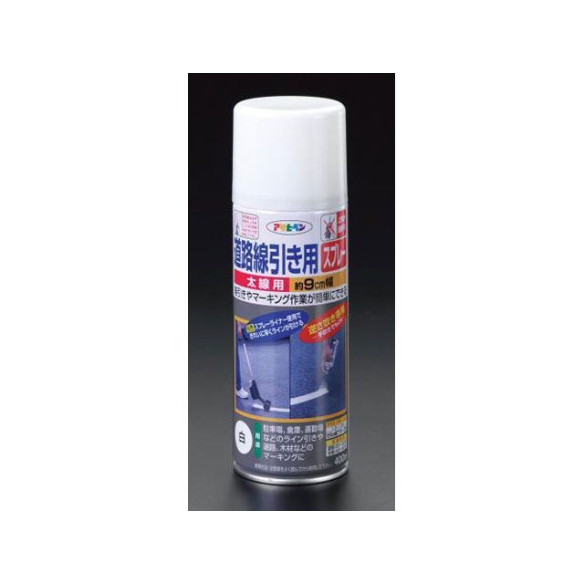 ●メーカー名：エスコ / ESCO●商品名：400ml 道路線引スプレー（白・9cm幅）●メーカー品番：EA942CA-5●JANコード：4518340832701商品の保証は、メーカー保証書の内容に準じます。備考■内容量…400ml■色…...