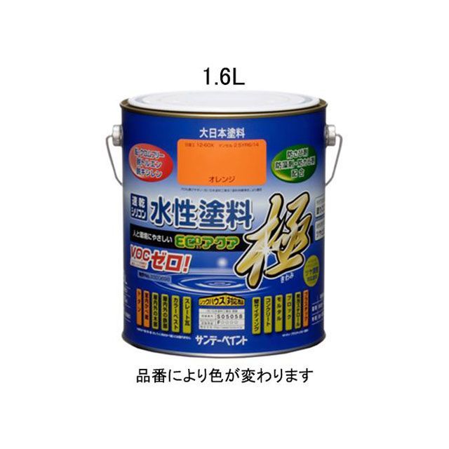 ●メーカー名：エスコ / ESCO●商品名：1.6L 水性 多目的塗料（青）●メーカー品番：EA942E-27●JANコード：4518340759664商品の保証は、メーカー保証書の内容に準じます。備考■ツヤあり■ブロック、モルタル、コンク...