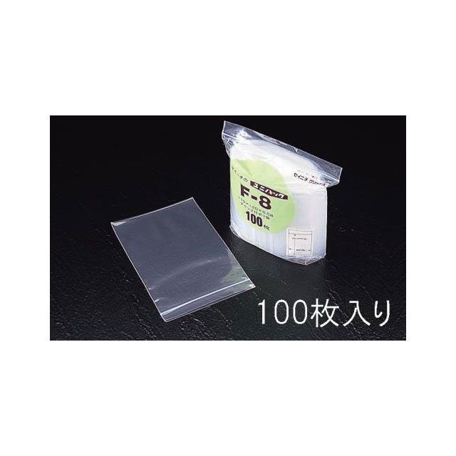 ●メーカー名：エスコ / ESCO●商品名：170x240mm ポリ袋（チャック付/100枚）●メーカー品番：EA944CA-240●JANコード：4518340104877商品の保証は、メーカー保証書の内容に準じます。備考■チャック下サイ...