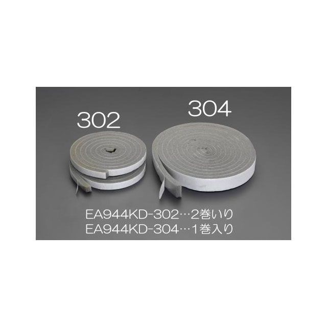 ●メーカー名：エスコ / ESCO●商品名：30mmx4m すき間テープ（1巻）●メーカー品番：EA944KD-304●JANコード：4548745999686商品の保証は、メーカー保証書の内容に準じます。備考■粘着式■幅…30mm■長さ…...