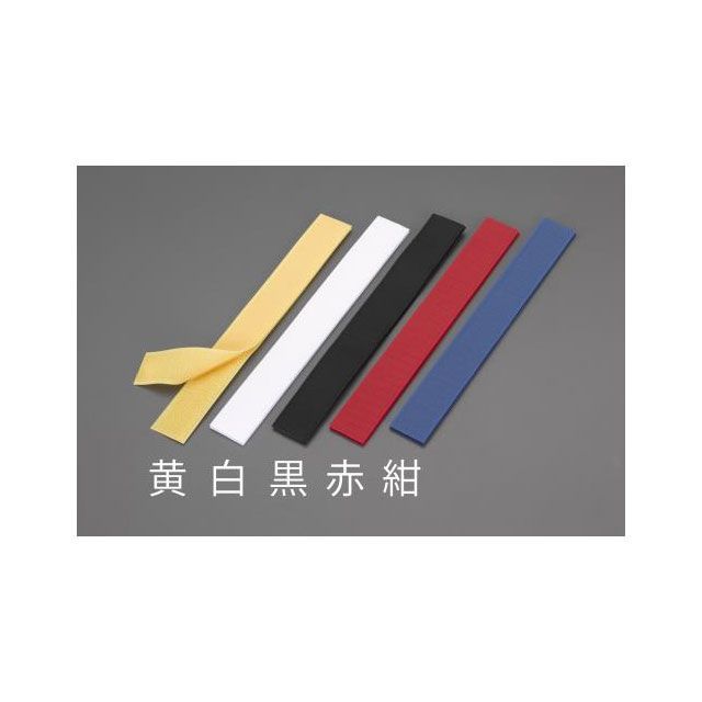 ●メーカー名：エスコ / ESCO●商品名：25x200mm マジックテープ（縫製用/白）●メーカー品番：EA944MA-162●JANコード：4548745457063商品の保証は、メーカー保証書の内容に準じます。備考■サイズ…25mm×...