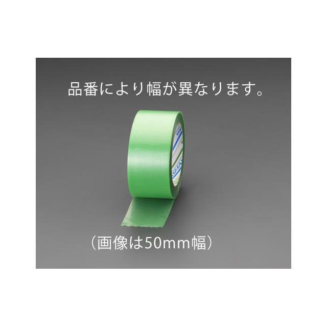 ●メーカー名：エスコ / ESCO●商品名：25mmx25m 養生テープ（ポリエチレンクロス）●メーカー品番：EA944ML-51●JANコード：4518340736887商品の保証は、メーカー保証書の内容に準じます。備考■長さ…25m■厚...