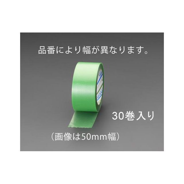 ●メーカー名：エスコ / ESCO●商品名：50mmx25m 養生テープ（ポリエチレンクロス/30巻）●メーカー品番：EA944ML-53B●JANコード：4518340673229商品の保証は、メーカー保証書の内容に準じます。備考■長さ…...