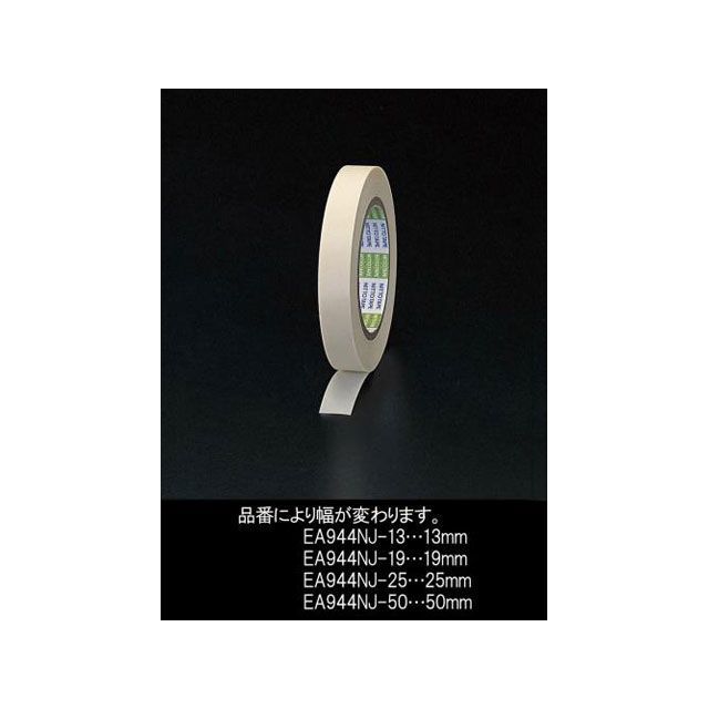 ●メーカー名：エスコ / ESCO●商品名：50x0.18mm/33m 粘着テープ（ガラスクロス）●メーカー品番：EA944NJ-50●JANコード：4518340755949商品の保証は、メーカー保証書の内容に準じます。備考■耐熱トランス...