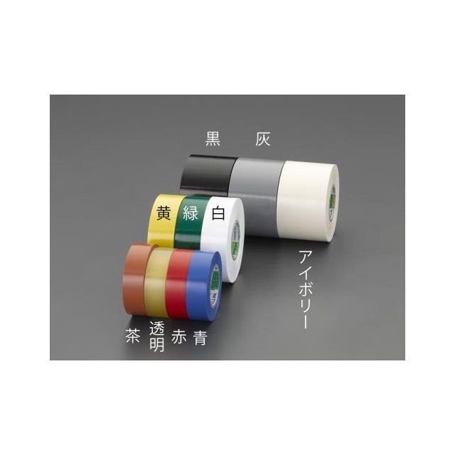 ●メーカー名：エスコ / ESCO●商品名：50mmx20m ビニールテープ（赤/4巻）●メーカー品番：EA944NP-32●JANコード：4548745262612商品の保証は、メーカー保証書の内容に準じます。備考■厚さ…0.2mm■幅…...