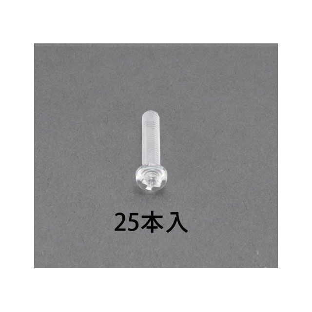 ●メーカー名：エスコ / ESCO●商品名：M 5 x20mm 鍋頭小ねじ（ポリカーボネート/25本）●メーカー品番：EA945AP-113●JANコード：4518340178427商品の保証は、メーカー保証書の内容に準じます。備考■材質…...