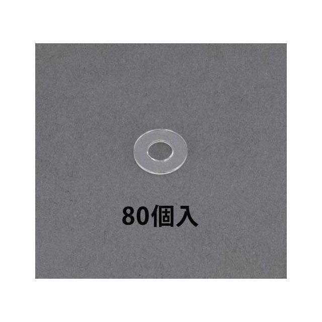 ●メーカー名：エスコ / ESCO●商品名：M 6/6.5x13x 1 mm 平ワッシャー（ポリカ/80枚）●メーカー品番：EA945AP-216●JANコード：4518340177895商品の保証は、メーカー保証書の内容に準じます。備考■...