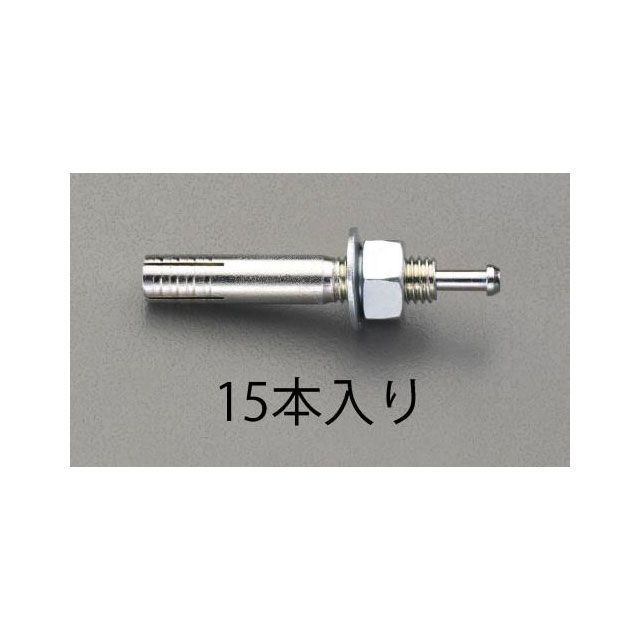 ●メーカー名：エスコ / ESCO●商品名：M16x100mm 雄ねじアンカー（15本）●メーカー品番：EA945BP-161●JANコード：4548745997323商品の保証は、メーカー保証書の内容に準じます。備考■ねじサイズ…M16■...