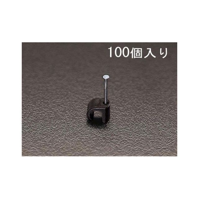 ●メーカー名：エスコ / ESCO●商品名：5-7 mm 丸型ケーブルクリップ（黒/100個）●メーカー品番：EA947CB-7●JANコード：4518340563308商品の保証は、メーカー保証書の内容に準じます。備考■ケーブル径…5〜7...