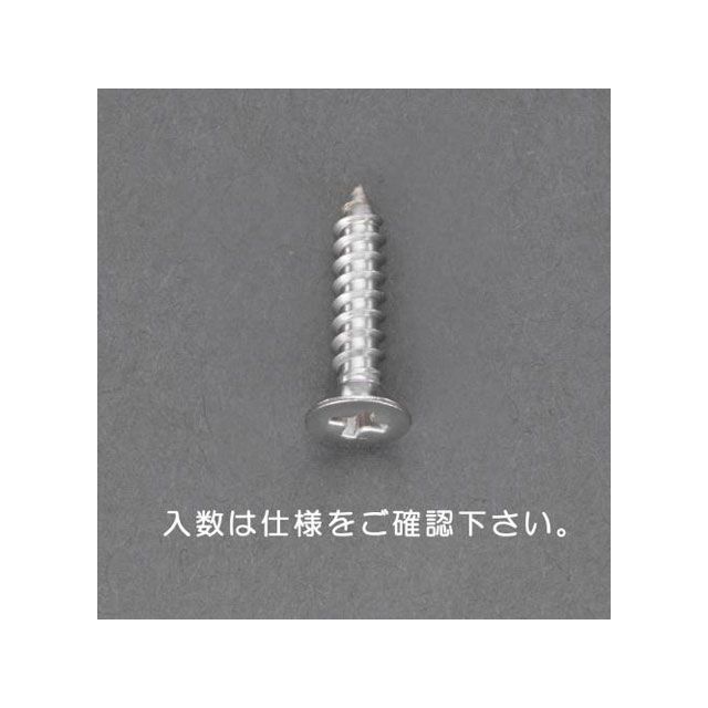 ●メーカー名：エスコ / ESCO●商品名：5 x 30mm 皿頭タッピングビス（ステンレス製/11本）●メーカー品番：EA949AL-238●JANコード：4548745821314商品の保証は、メーカー保証書の内容に準じます。備考■材質...