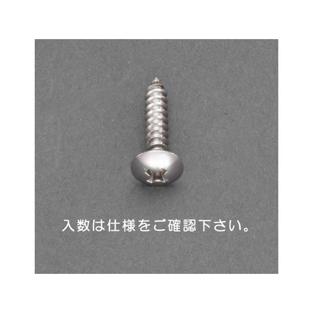 ●メーカー名：エスコ / ESCO●商品名：4 x 25mm トラス頭タッピングビス（ステンレス/20本）●メーカー品番：EA949AL-322●JANコード：4548745808346商品の保証は、メーカー保証書の内容に準じます。備考■材...
