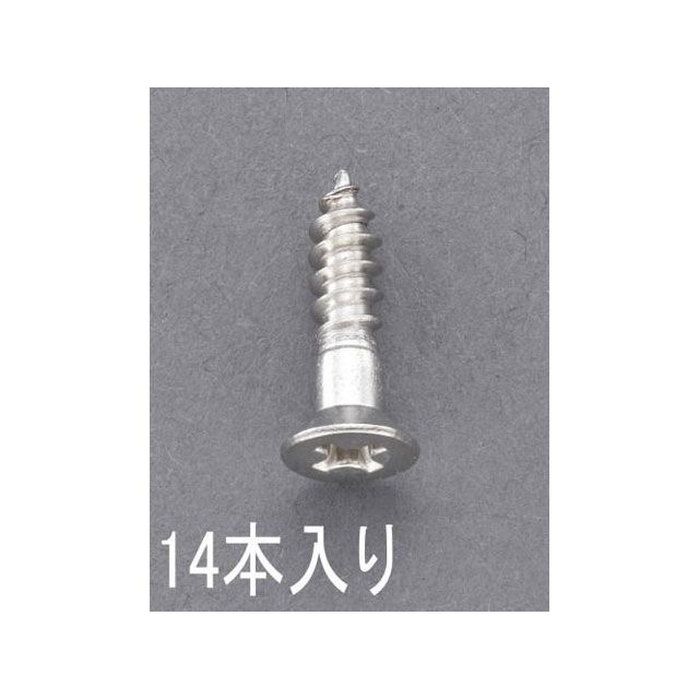 ●メーカー名：エスコ / ESCO●商品名：3.1x 16mm 皿頭木ねじ（ステンレス製/14本）●メーカー品番：EA949ED-312●JANコード：4548745621693商品の保証は、メーカー保証書の内容に準じます。備考■頭形状…（...