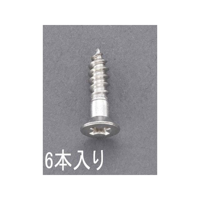 ●メーカー名：エスコ / ESCO●商品名：4.8x 25mm 皿頭木ねじ（ステンレス製/6本）●メーカー品番：EA949ED-481●JANコード：4548745618211商品の保証は、メーカー保証書の内容に準じます。備考■頭形状…（＋...