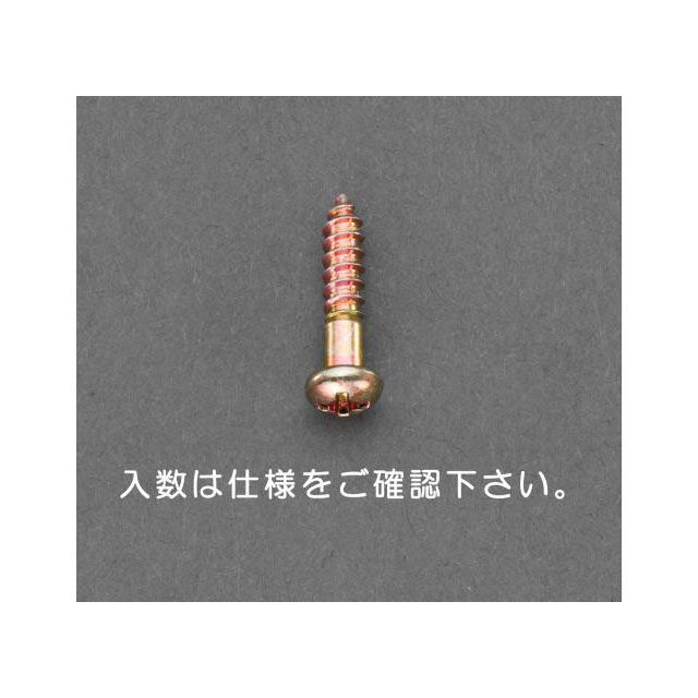 ●メーカー名：エスコ / ESCO●商品名：2.1x13mm 鍋頭木ねじ（鉄クロメート/35本）●メーカー品番：EA949EJ-102●JANコード：4548745815917商品の保証は、メーカー保証書の内容に準じます。備考■サイズ…M2...