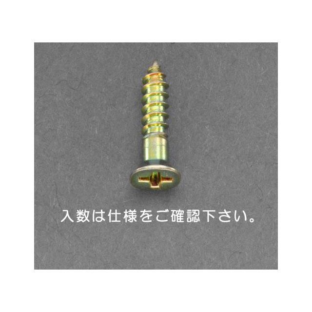 ●メーカー名：エスコ / ESCO●商品名：2.7x10mm 皿頭木ねじ（鉄クロメート/50本）●メーカー品番：EA949EJ-206●JANコード：4548745817164商品の保証は、メーカー保証書の内容に準じます。備考■材質…鉄（ク...