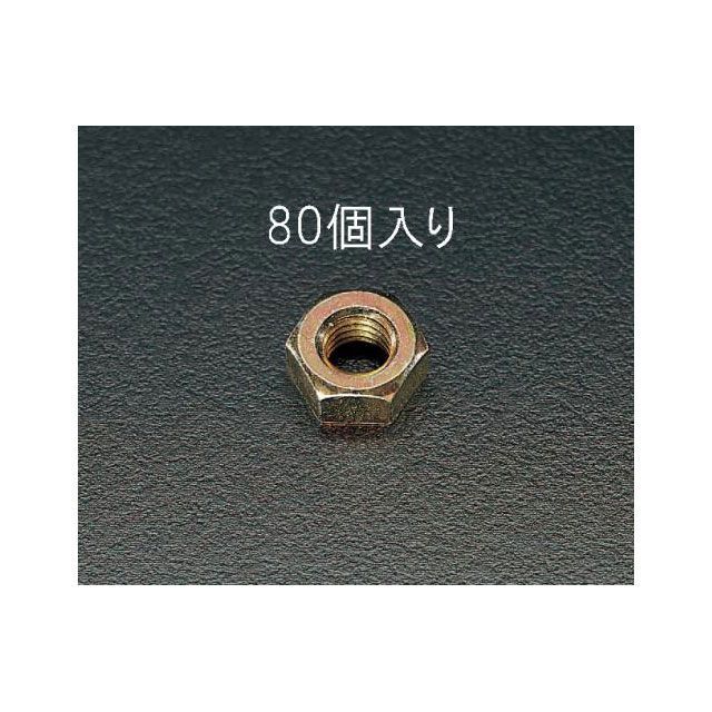 ●メーカー名：エスコ / ESCO●商品名：M8 ナットパック（クロメート/80個）●メーカー品番：EA949GC-8●JANコード：4518340108257商品の保証は、メーカー保証書の内容に準じます。備考■材質…鉄（クロメート）■並目...