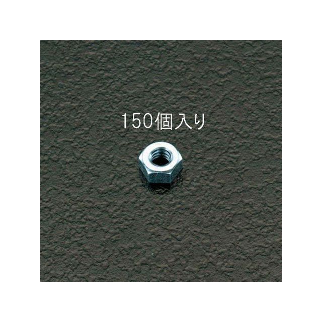 ●メーカー名：エスコ / ESCO●商品名：M2 六角ナット（ユニクロメッキ/150個）●メーカー品番：EA949GG-2●JANコード：4518340425750商品の保証は、メーカー保証書の内容に準じます。備考■材質…鉄（ユニクロメッキ...