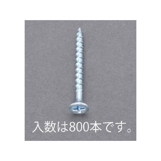 ●メーカー名：エスコ / ESCO●商品名：3.8x38mm コーススレッド（800本）●メーカー品番：EA949FG-4●JANコード：4518340925892商品の保証は、メーカー保証書の内容に準じます。備考■材質…スチール（ユニクロ...