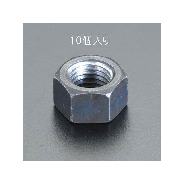 ●メーカー名：エスコ / ESCO●商品名：M10 六角ナット 一種（10個）●メーカー品番：EA949GG-110●JANコード：4518340023451商品の保証は、メーカー保証書の内容に準じます。備考■1種■材質…鉄（SS400）■...