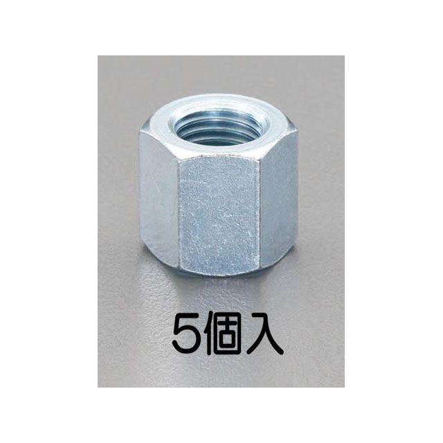 ●メーカー名：エスコ / ESCO●商品名：M22x40mm 高ナット（5個）●メーカー品番：EA949GL-222●JANコード：4548745636550商品の保証は、メーカー保証書の内容に準じます。備考■材質…鉄（SWCH・SS400...