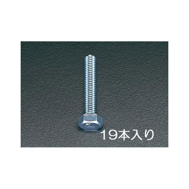 ●メーカー名：エスコ / ESCO●商品名：M10x40 mm 六角頭全ねじボルト（ユニクロメッキ/19本）●メーカー品番：EA949HB-104●JANコード：4518340412538商品の保証は、メーカー保証書の内容に準じます。備考■...