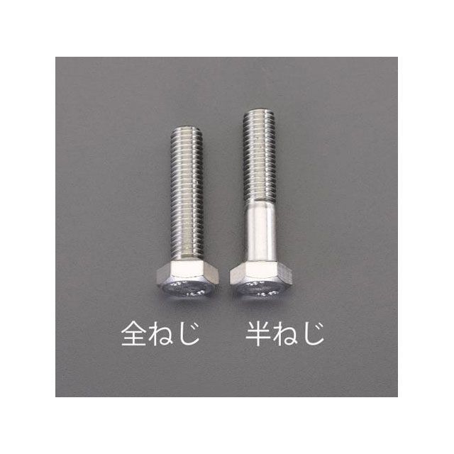 ●メーカー名：エスコ / ESCO●商品名：M 6x30mm A2- 90 六角ボルト（ステンレス/8本）●メーカー品番：EA949LJ-630A●JANコード：4548745854787商品の保証は、メーカー保証書の内容に準じます。備考■...