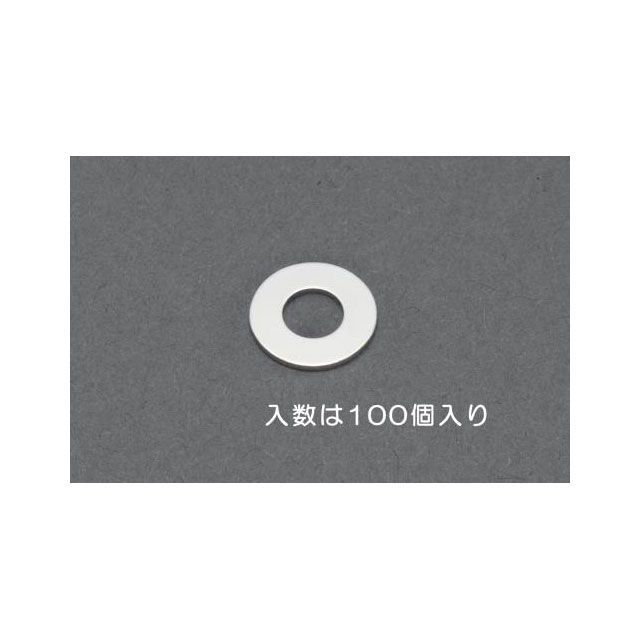 ●メーカー名：エスコ / ESCO●商品名：M 3 平ワッシャー（真鍮/100枚）●メーカー品番：EA949LX-530●JANコード：4548745812350商品の保証は、メーカー保証書の内容に準じます。備考■材質…真鍮（ニッケルメッキ...