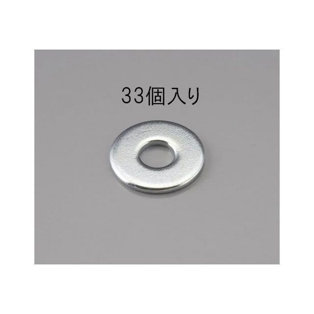 ●メーカー名：エスコ / ESCO●商品名：W5/16x1.6 平ワッシャー（ユニクロメッキ/33個）●メーカー品番：EA949LX-825●JANコード：4548745476460商品の保証は、メーカー保証書の内容に準じます。備考■材質…...