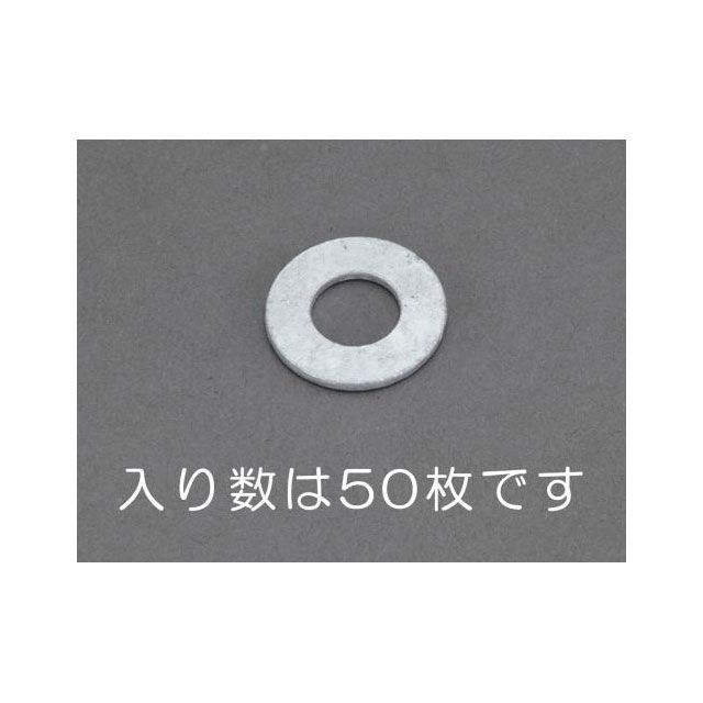 ●メーカー名：エスコ / ESCO●商品名：M 8x18x1.6mm 平ワッシャー（どぶメッキ/50枚）●メーカー品番：EA949LX-908●JANコード：4518340211582商品の保証は、メーカー保証書の内容に準じます。備考■材質...