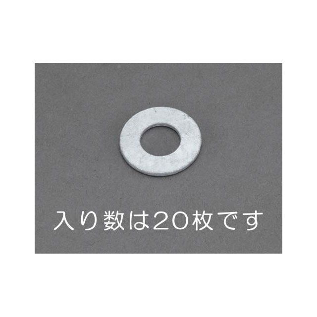 ●メーカー名：エスコ / ESCO●商品名：M16x32x2.6mm 平ワッシャー（どぶメッキ/20枚）●メーカー品番：EA949LX-916●JANコード：4518340211742商品の保証は、メーカー保証書の内容に準じます。備考■材質...
