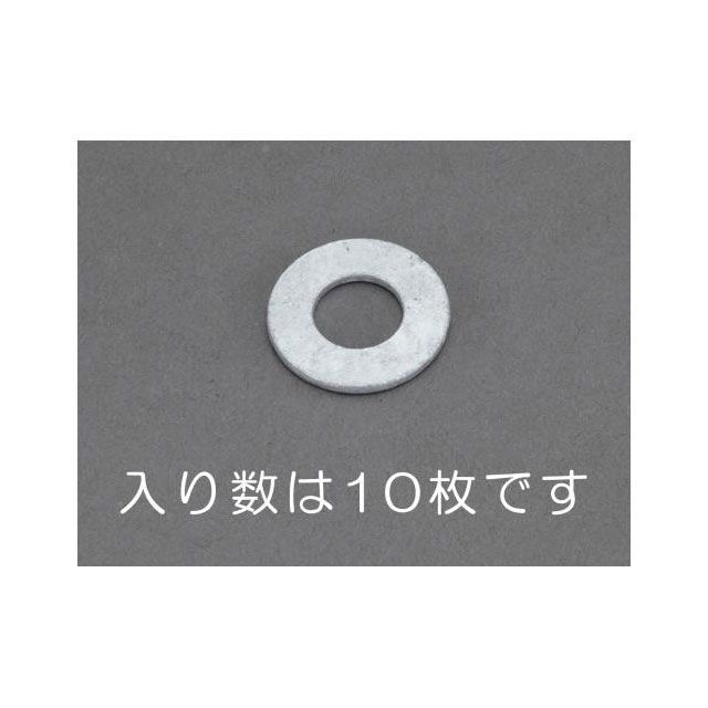 ●メーカー名：エスコ / ESCO●商品名：M20x40x3.2mm 平ワッシャー（どぶメッキ/10枚）●メーカー品番：EA949LX-920●JANコード：4518340211827商品の保証は、メーカー保証書の内容に準じます。備考■材質...