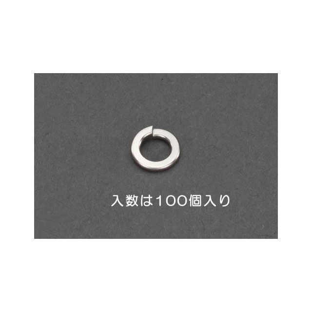 ●メーカー名：エスコ / ESCO●商品名：M 2 スプリングワッシャー（りん青銅/100枚）●メーカー品番：EA949LY-420●JANコード：4548745812596商品の保証は、メーカー保証書の内容に準じます。備考■材質…りん青銅...