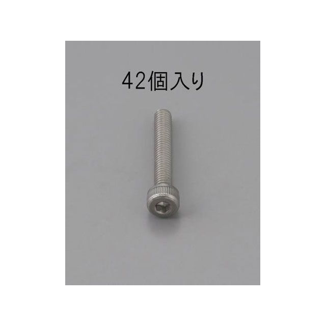 ●メーカー名：エスコ / ESCO●商品名：M3 x22mm 六角穴付ボルト（ステンレス製/42本）●メーカー品番：EA949MB-322●JANコード：4548745475319商品の保証は、メーカー保証書の内容に準じます。備考■材質…ス...